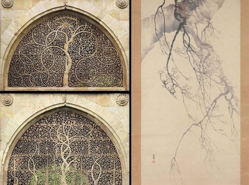 Onde Estão Realmente As Estrelas Os Cientistas Explicam Que O Que