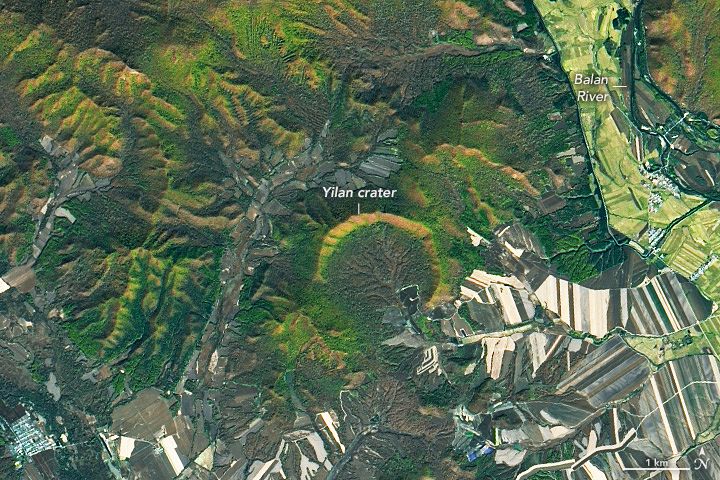 Cráter de un impacto reciente descubierto en Yilan, China