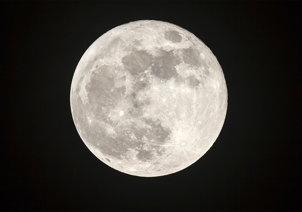 Dia Internacional da Lua 2025: “Uma Lua, uma visão, um futuro”